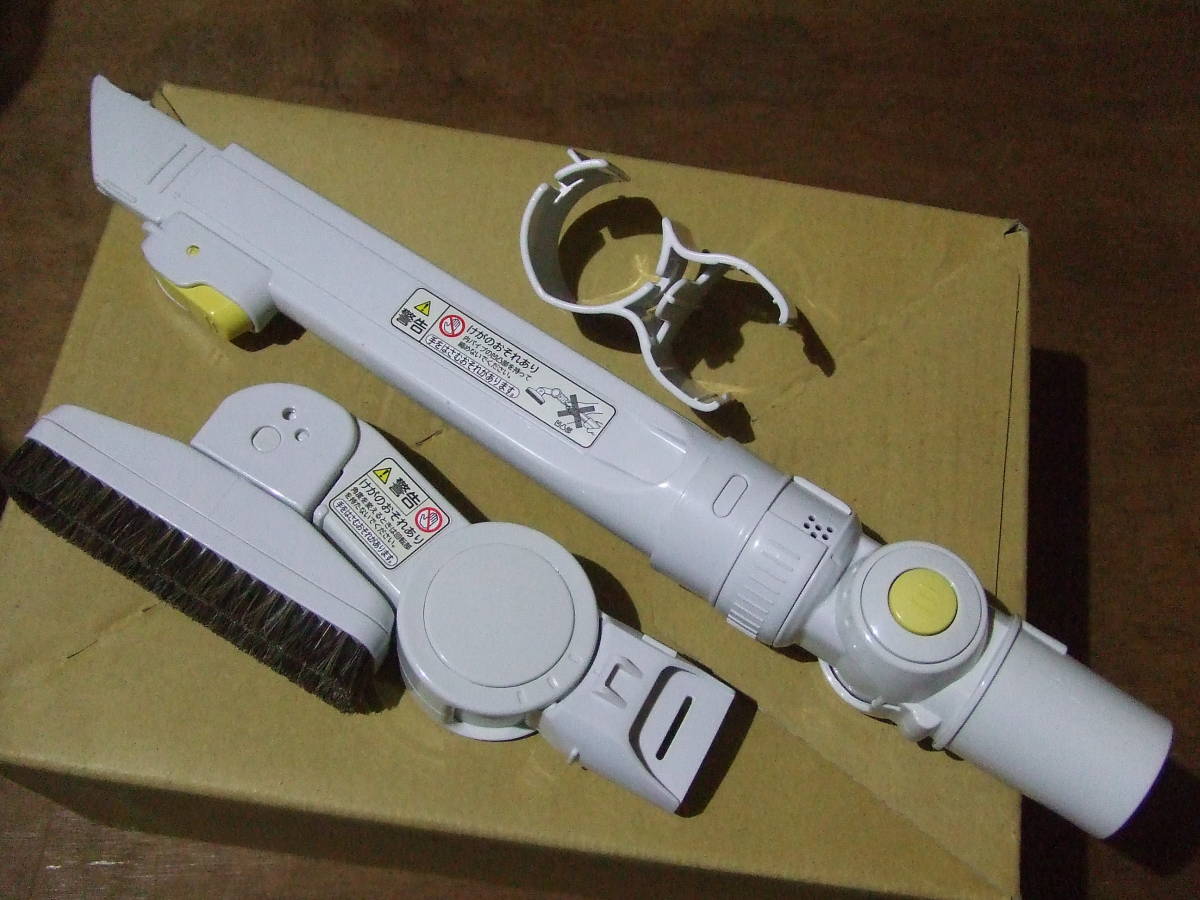 【やや傷や汚れあり】日立サイクロン掃除機 ワイド曲がるロング吸口(D-SH6) 先端ブラシ付き CV-SR3300-041の落札情報詳細 - Yahoo!オークション落札価格検索 オークフリー