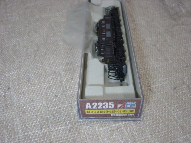 【未使用】マイクロエースA2235 国鉄 EF13-25戦時型「第一次改装ボンネットR」上越形（税込） 7056の落札情報詳細 - ヤフオク落札価格検索 オークフリー