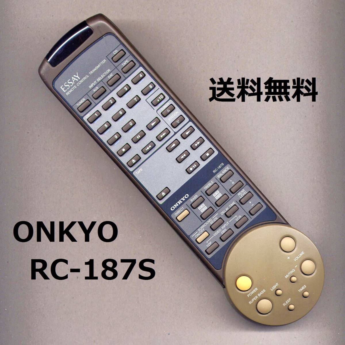 【やや傷や汚れあり】動作品★ONKYO リモコン RC-187S★ESSAY★オンキョーの落札情報詳細 - ヤフオク落札価格検索 オークフリー
