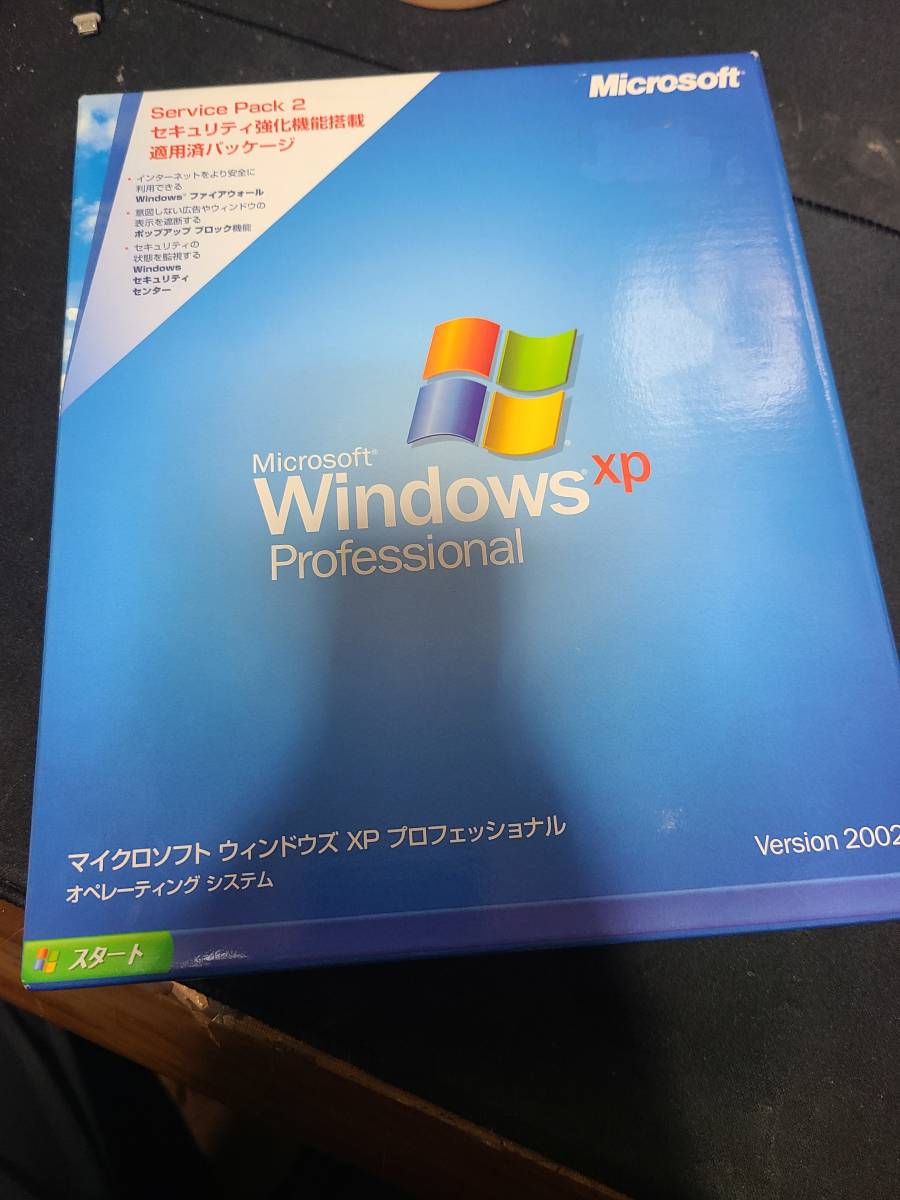 【傷や汚れあり】[送料無料]Microsoft Windows XP Professional SP2 Version 2002 正規品 通常 ...