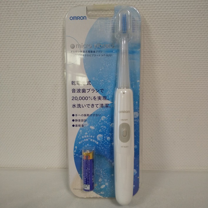 【未使用】オムロン 音波式電動歯ブラシ HT-B201 シュシュマイクロビブラート 未使用品 の落札情報詳細| ヤフオク落札価格情報 オークフリー