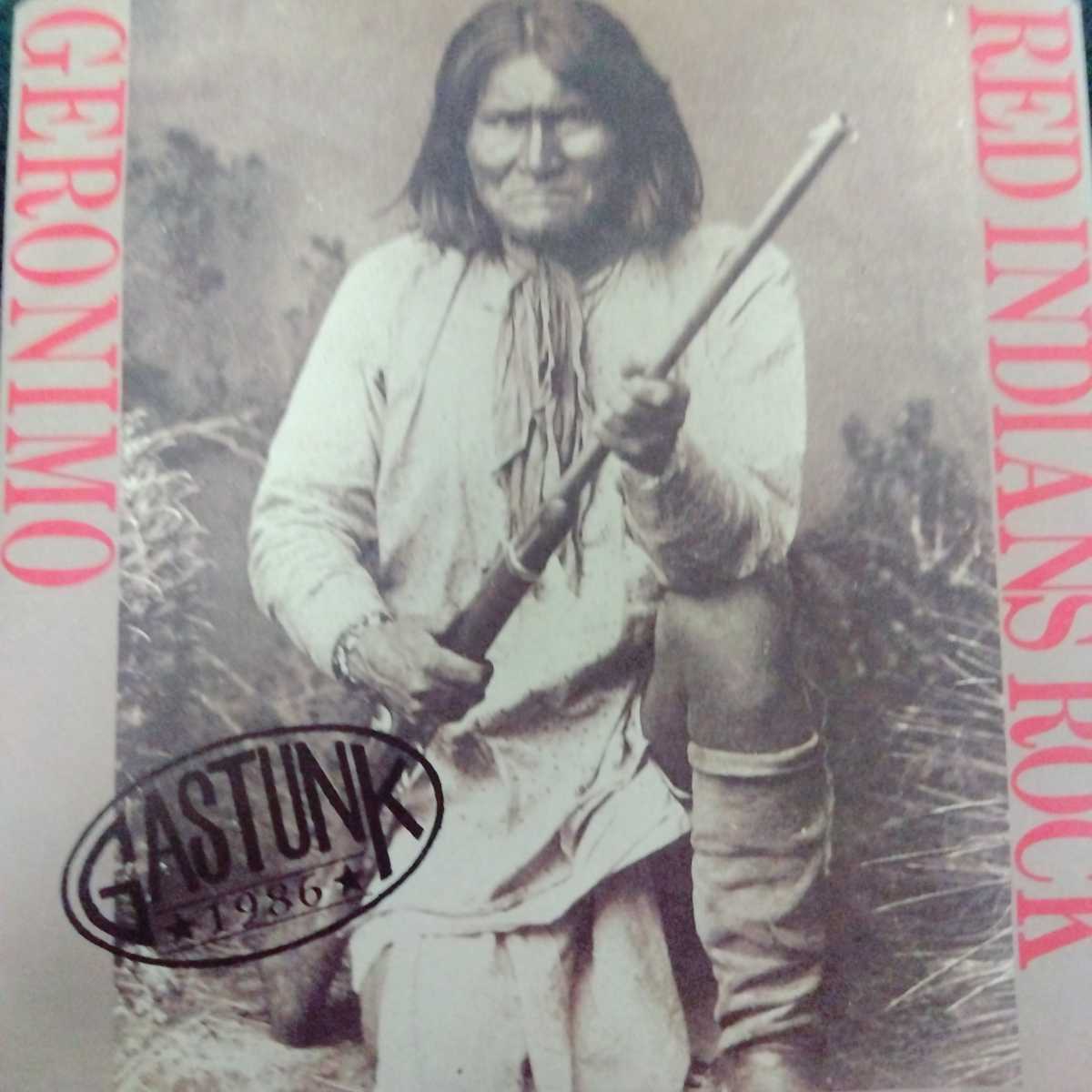 【レアEP】GASTUNK ガスタンク レコード 5枚セット GERONIMO Mr.Gazime SM Sex DOGMA 1st ...