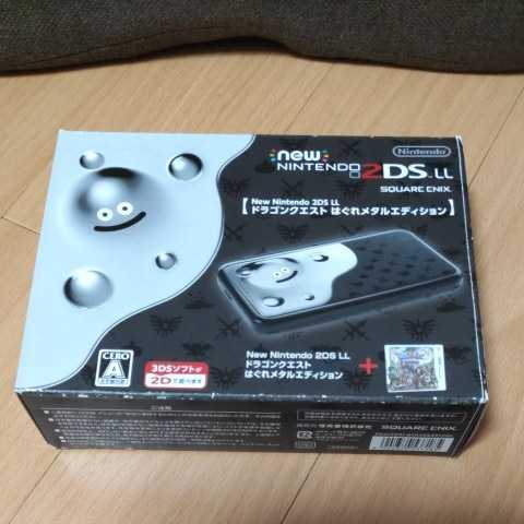 【目立った傷や汚れなし】レア 希少 人気 任天堂 New ニンテンドー2DS LL 本体 ドラゴンクエスト11 はぐれメタル エディション ソフト同梱版 New Nintendo 2DS LL ...