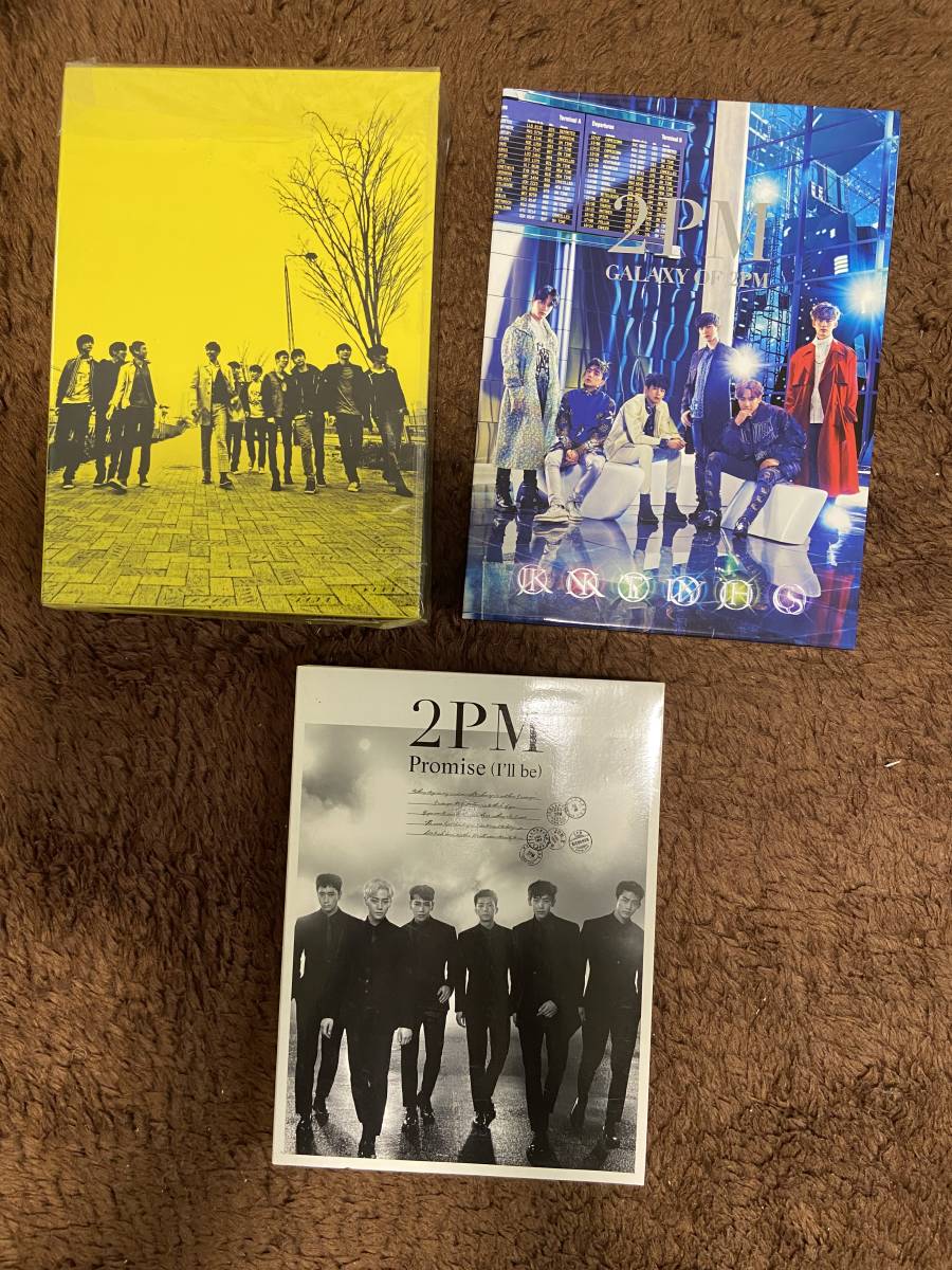 【目立った傷や汚れなし】美品 2PM GALAXY OF 2PM CD(初回生産限定盤A)(dvd付) その他CD DVD セットの落札情報詳細 - ヤフオク落札価格検索 オークフリー