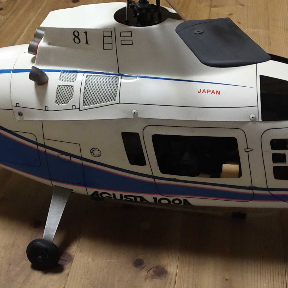 【傷や汚れあり】NN0303 989[引取限定]AGUSTA 109A アグスタ109A ラジコン 飛行機 全長約120cm 動作未確認 ...