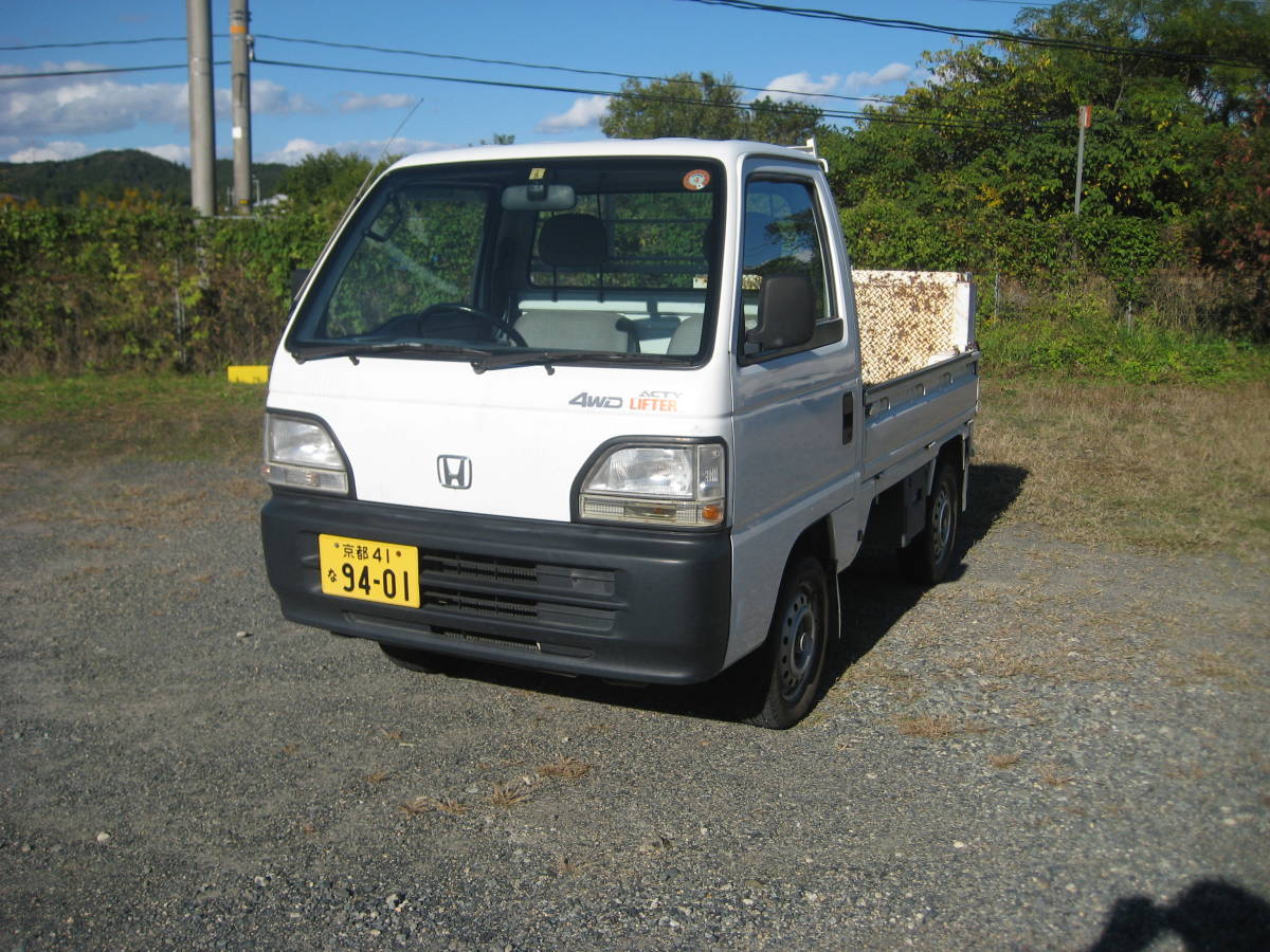 【走行距離 52,100 km】ホンダ アクティトラック 4WD リフターの落札情報詳細 - Yahoo!オークション落札価格検索 オークフリー