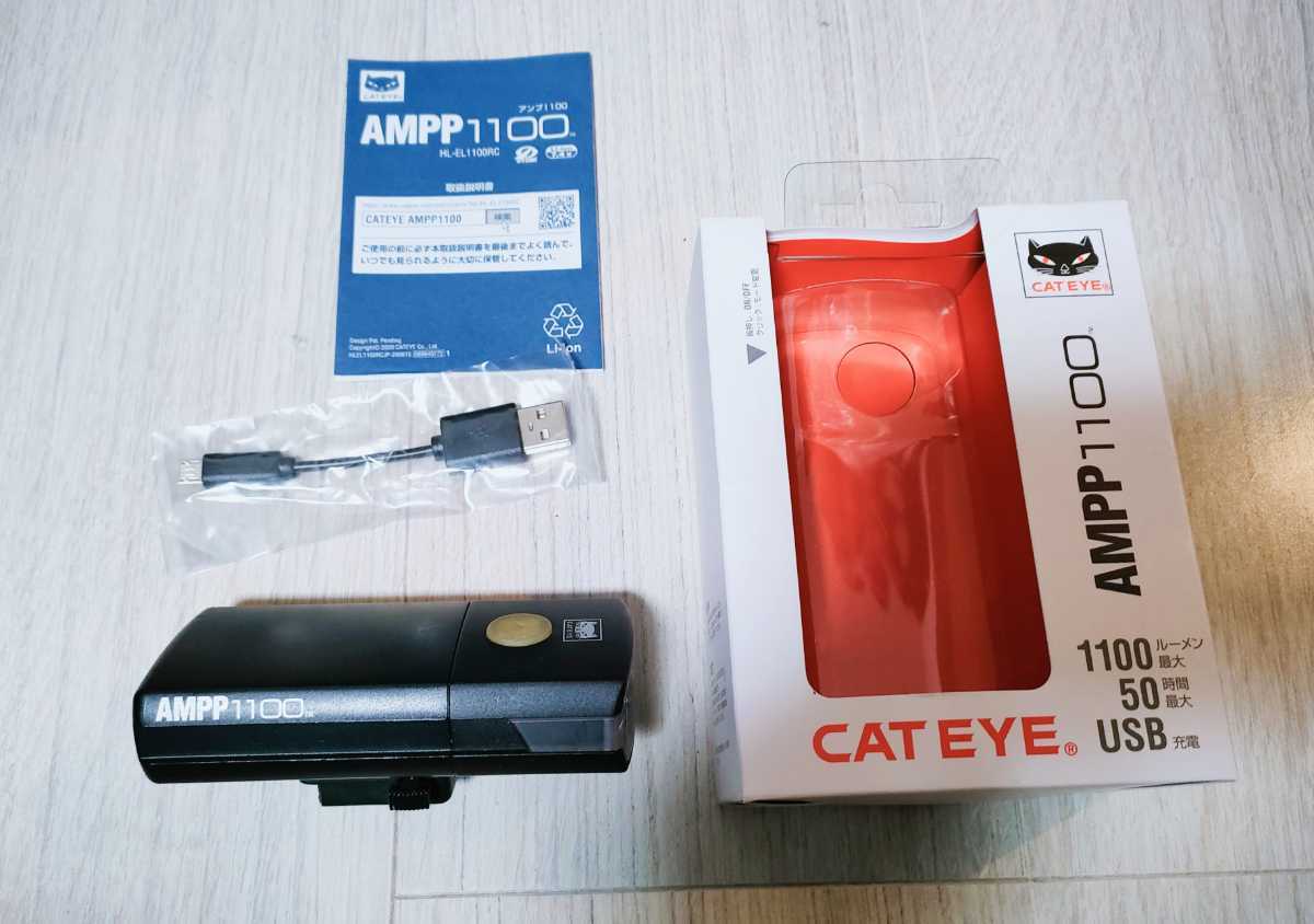 【目立った傷や汚れなし】送料無料 CATEYE キャットアイ AMPP 1100 HL-EL1100RC ロードバイク フロントライト USB ...