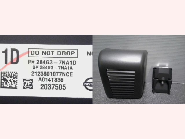 【傷や汚れあり】R4年 ルークス 5AA-B44A レーザー レーダー センサー カメラ B45A B47A B48A HWS-X 284G3-7NA1D 5kurudepa= 32654の ...