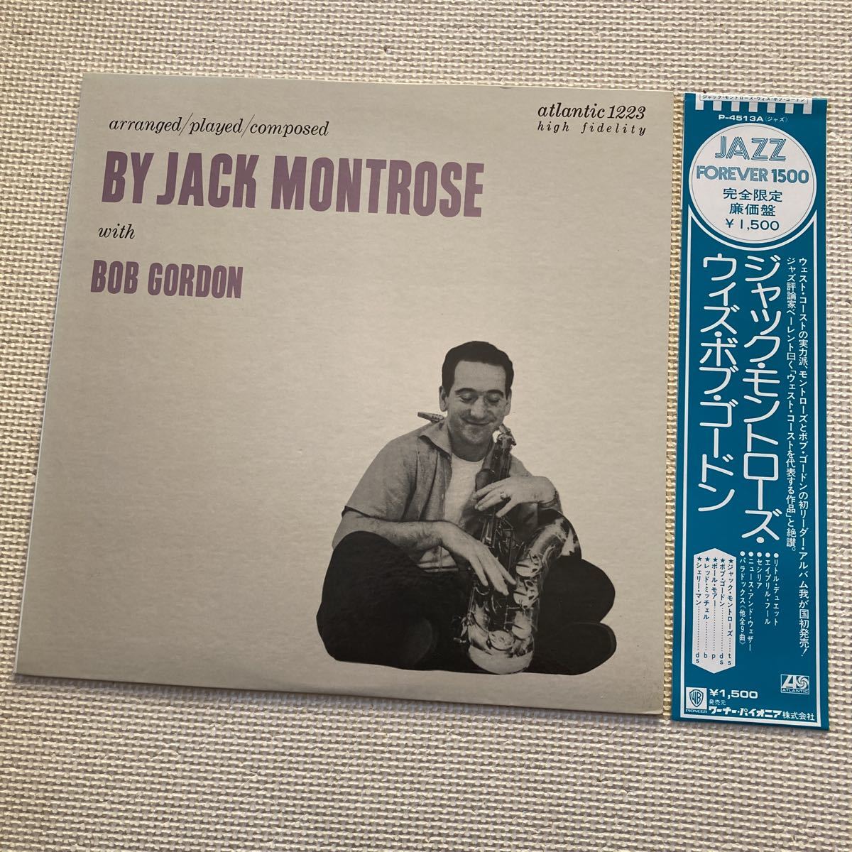 【目立った傷や汚れなし】ジャック・モントローズwithボブ・ゴードン【arranged/played/composed BY JACK MONTROSE with BOB GORDON ...