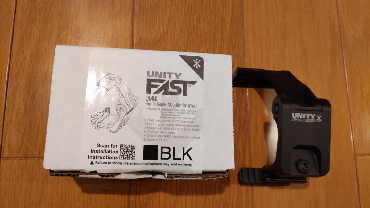 【未使用に近い】実物 Unity Tactical FAST FTC OMNI magnifier mount (Leupold PEQ ...