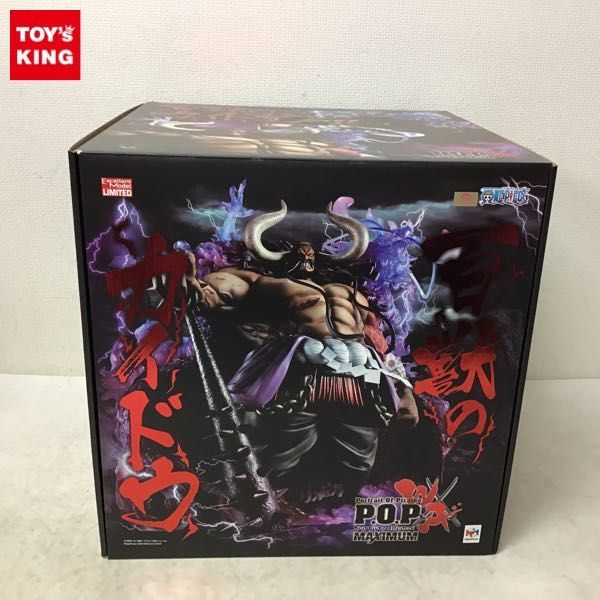【未使用に近い】1円〜 同梱不可 未開封 メガハウス P.O.P WA-MAXIMUM/POP ONE PIECE 百獣のカイドウの落札情報詳細 - ヤフオク落札価格検索 オークフリー