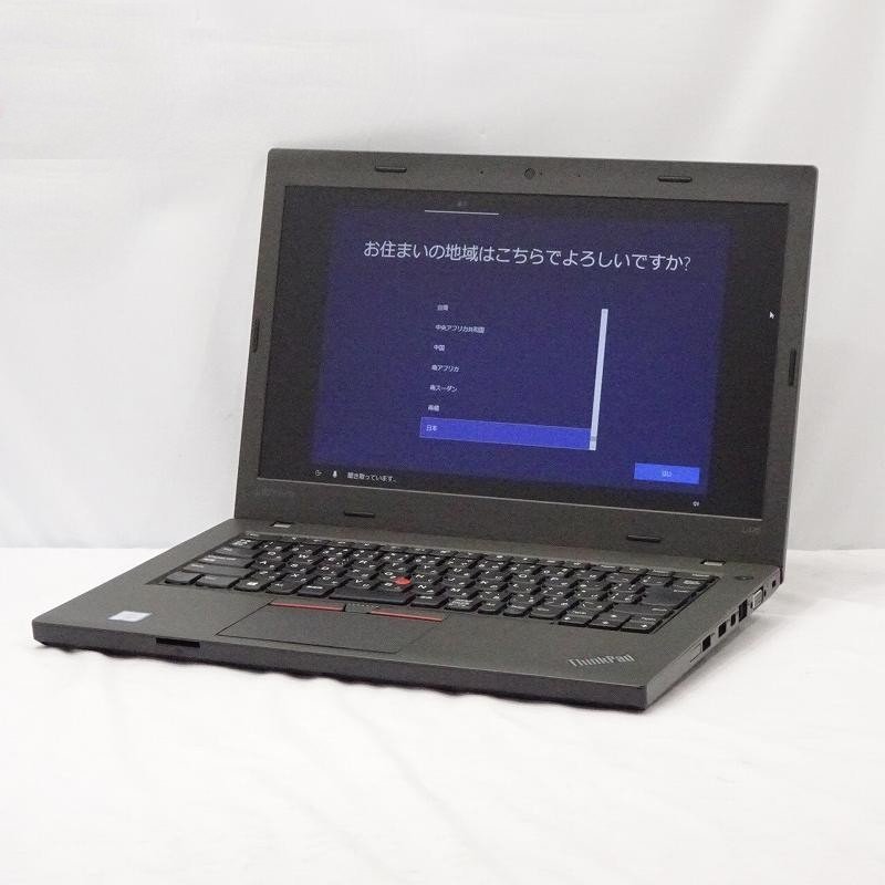 IBM ノートPC ThinkPad R40e 2684 2台セット Puppy Limux他インストール済み ACアダプター付属 送料無料 ...