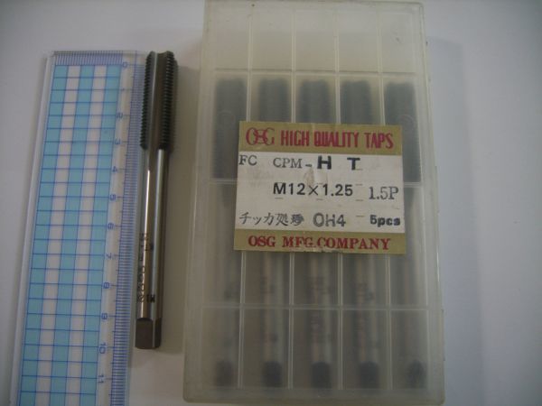 【新品】スナップオン 限定 T型ラチェット ドライバー ロングシャンク 1/4インチビット用 SSDMRT4 赤色 カスタマイズ 改造品 (改) の落札情報詳細| ヤフオク落札価格情報 オークフリー