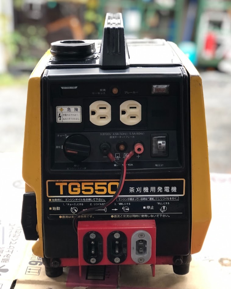 【やや傷や汚れあり】ポータブル発電機 スバル 型番 TG550 製品情報 100V 50/60Hzの落札情報詳細 - ヤフオク落札価格情報 オークフリー