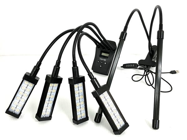 【やや傷や汚れあり】Homitt HM636A LED GROWING LIGHT 植物 育成 ライト その他一台 セット 中古 ...