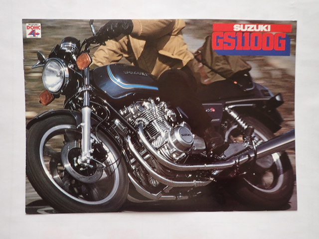 【新品】コマツ 重機カタログ PC800-8/PC850-8 の落札情報詳細| ヤフオク落札価格情報 オークフリー