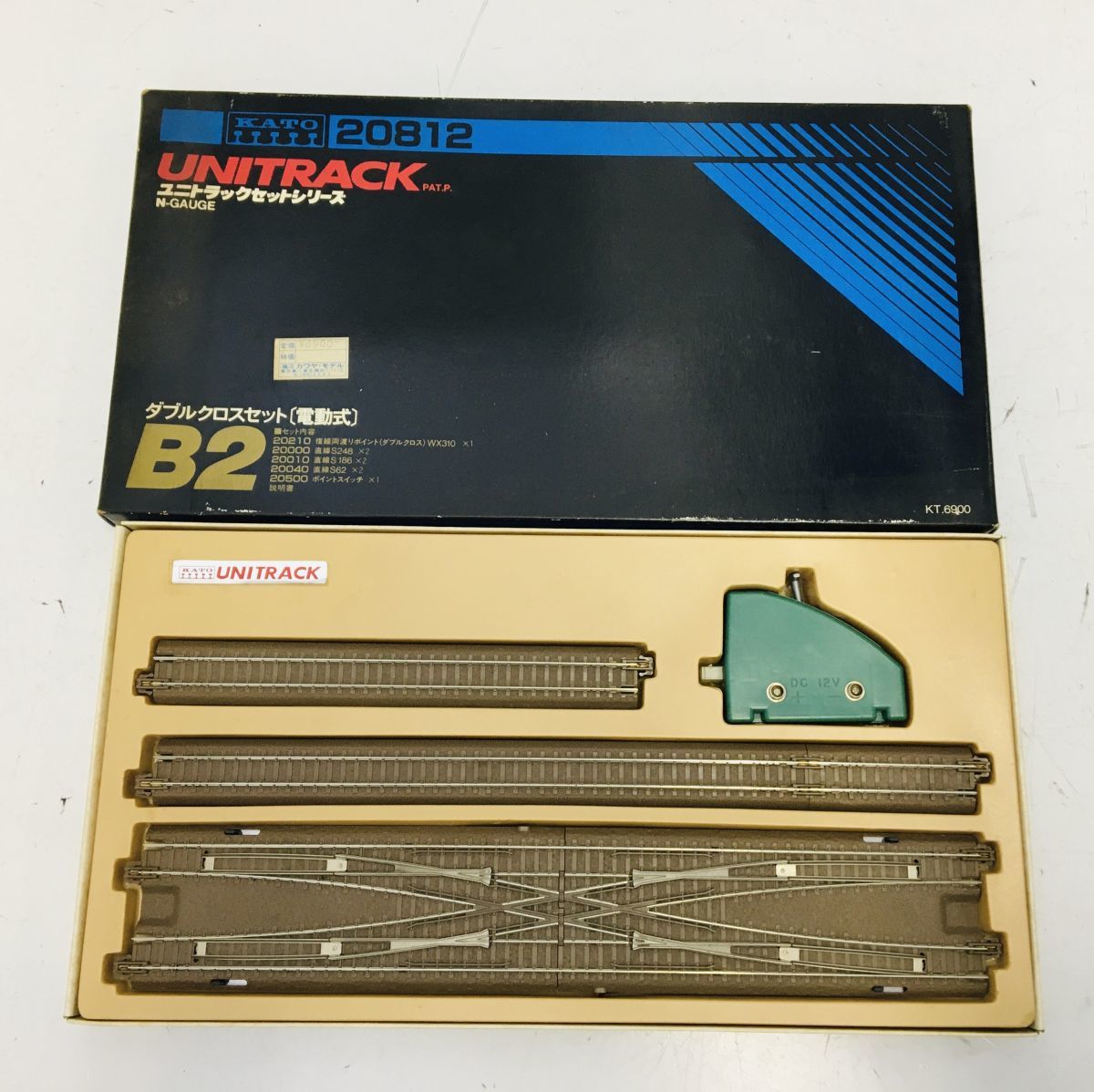 【傷や汚れあり】R641-I39-785 KATO 20812 UNITRACK Nゲージ ユニトラックセットシリーズ B2 ダブルクロスセット 電動式 鉄道模型 ⑤の落札情報詳細 ...