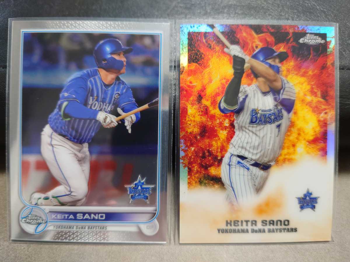 【目立った傷や汚れなし】2022 Topps NPB Chrome 横浜ベイスターズ 佐野恵太 Power Dynamics 箱1インサート レギュラーカード の落札情報詳細 - ヤフオク落札 ...