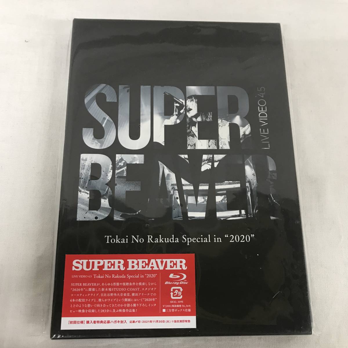【やや傷や汚れあり】dn214 Blu-ray SUPER BEAVER LIVE VIDEO 4.5 Tokai No Rakuda ...