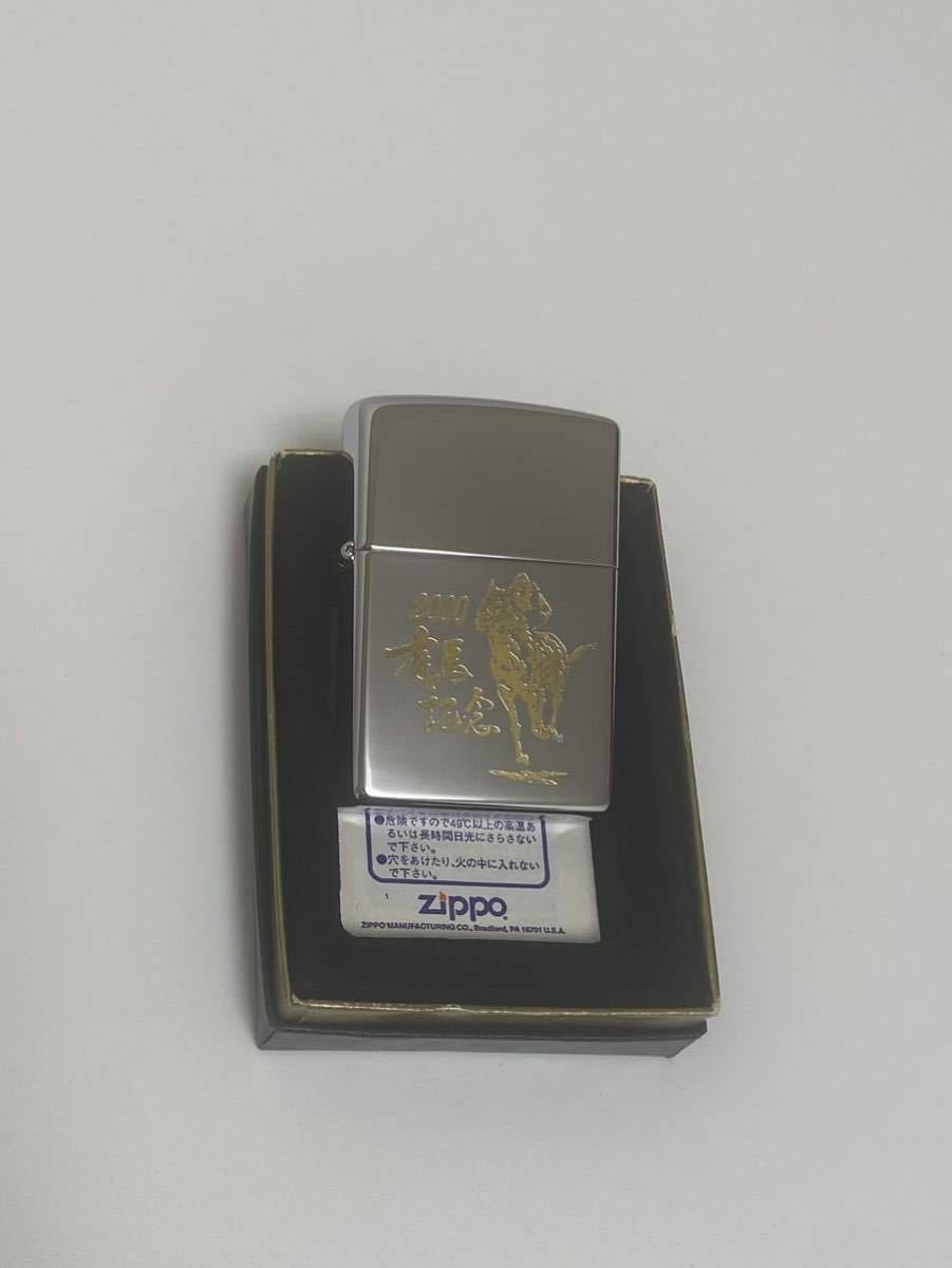 【未使用】ZIPPO 2000年 第45回有馬記念 テイエムオペラオーの落札情報詳細 - ヤフオク落札価格検索 オークフリー