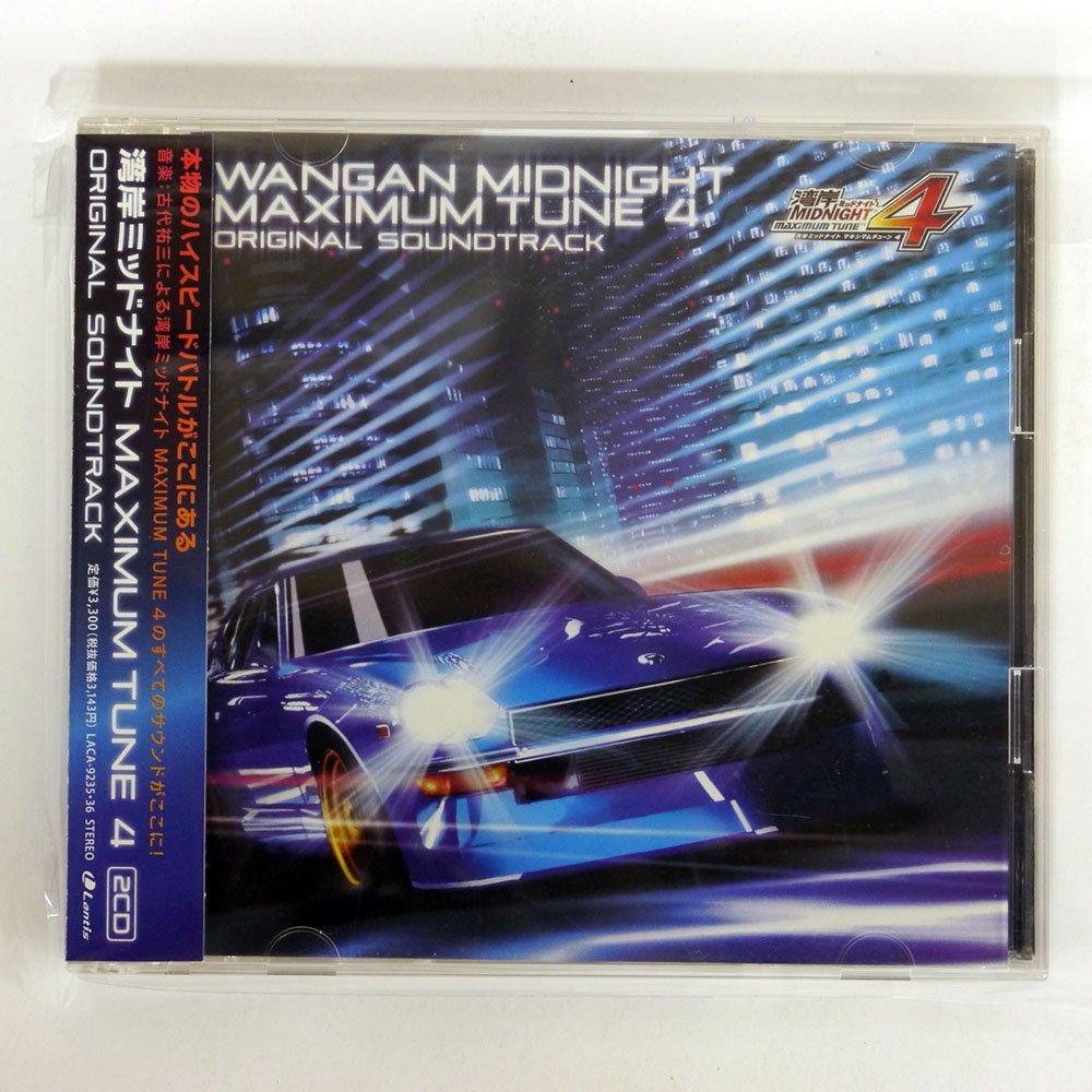 【全体的に状態が悪い】湾岸ミッドナイト MAXIMUM TUNE 5 バナパスポートカード 1枚 ④の落札情報詳細 - ヤフオク落札価格情報 ...