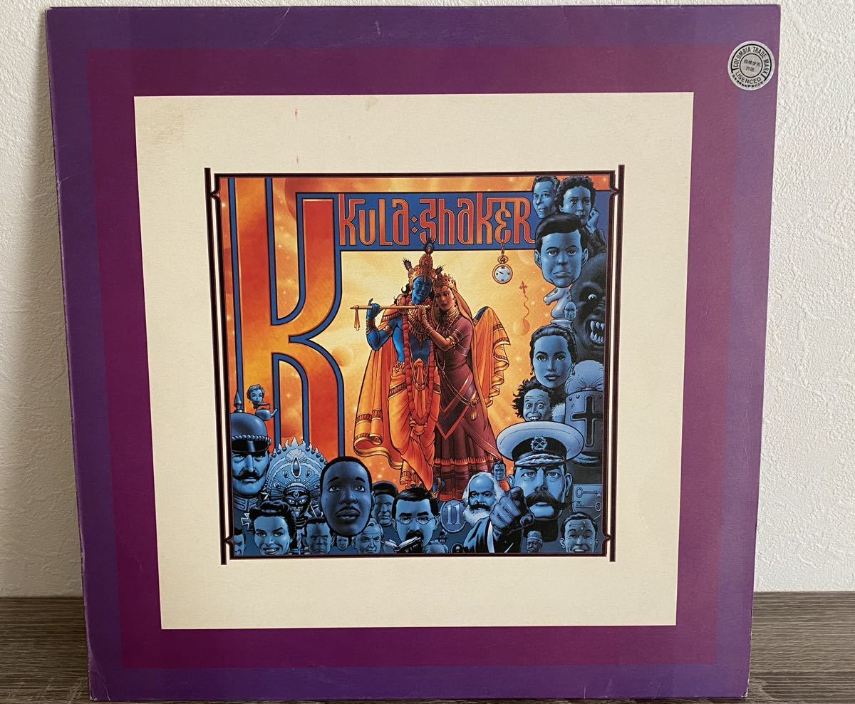 【未使用】☆クーラ・シェイカー kula:shaker 「ストレンジフォーク」 初回限定盤 新品 未開封の落札情報詳細 - ヤフオク落札価格情報 オークフリー