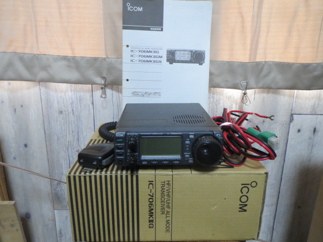 【やや傷や汚れあり】icom Ic 706mkⅡgm ジャンク の落札情報詳細 ヤフオク落札価格情報 オークフリー