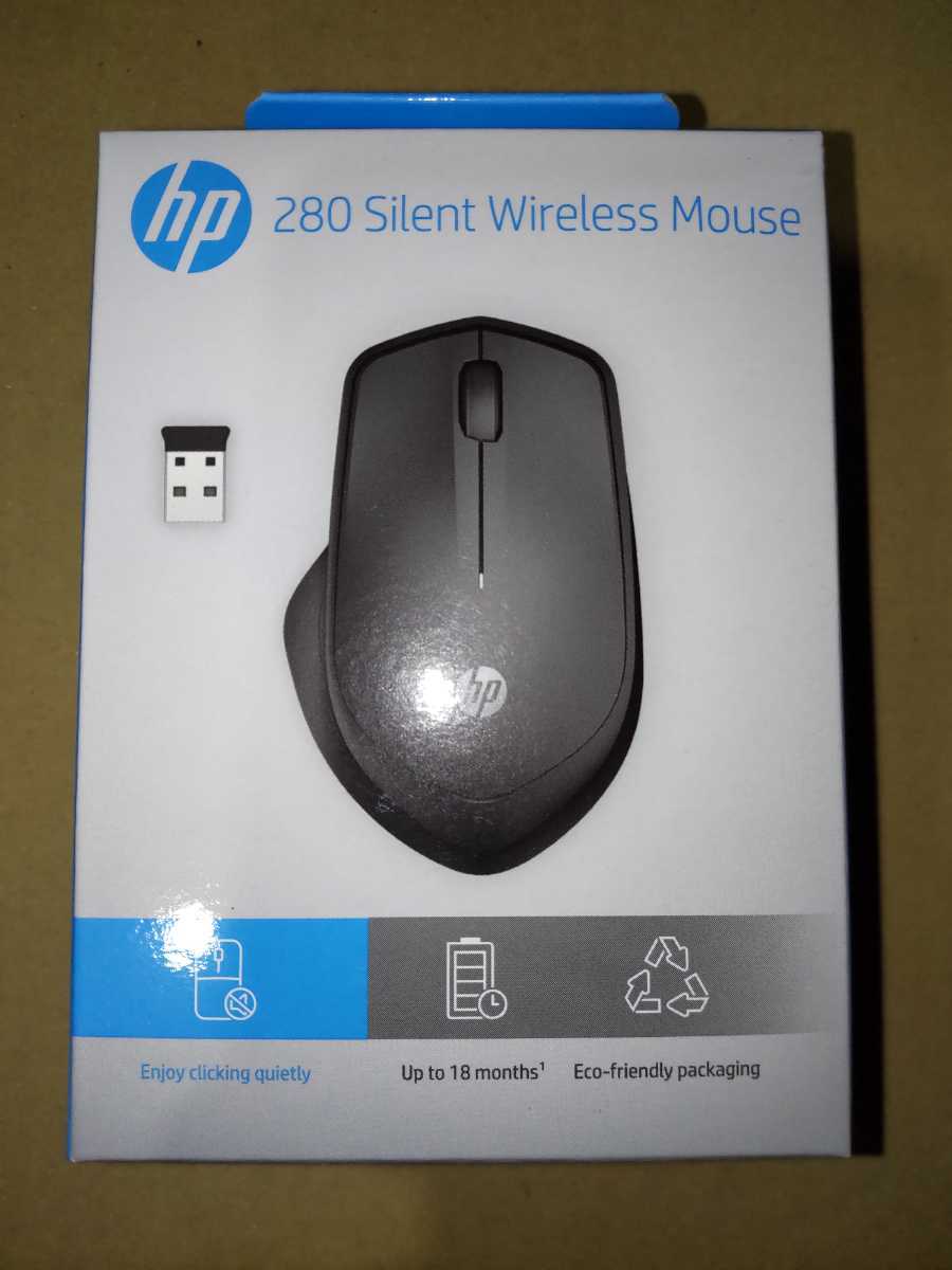 【未使用】HP 280 静音 ワイヤレスマウス Silent Wireless Mouse 色:ブラック HSA-P011M HSA ...