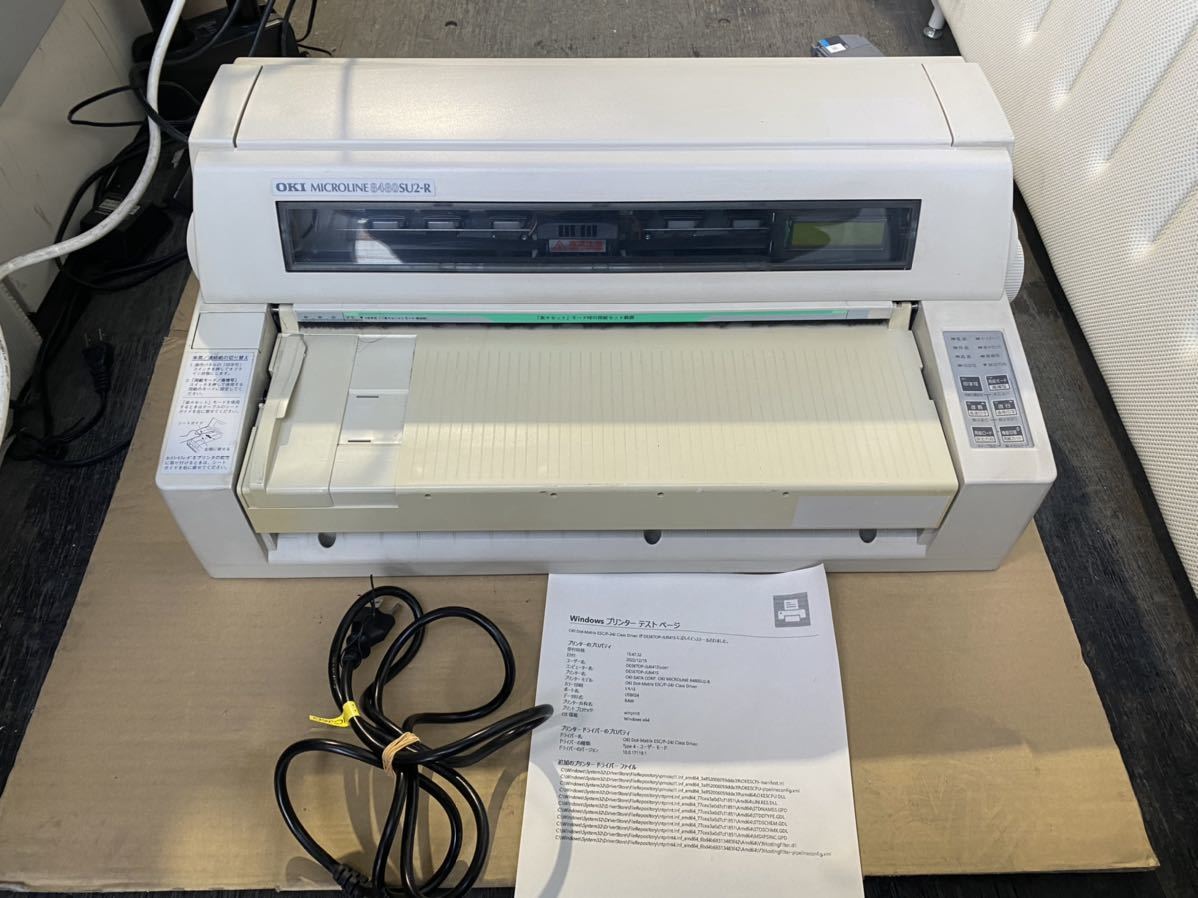 【傷や汚れあり】A1078)OKI MICROLINE 8480SU2-R ドットプリンター インクリボン有 印刷可の落札情報詳細 ...