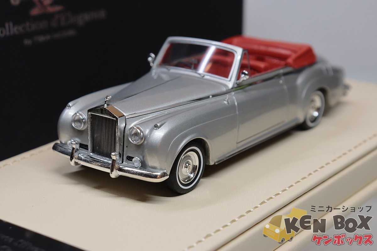 ENTEX エンテックス シルバークラウド ROLLS ROYCE 1/24 サニー取り扱い 海外プラキットの落札情報詳細 - ヤフオク落札 ...