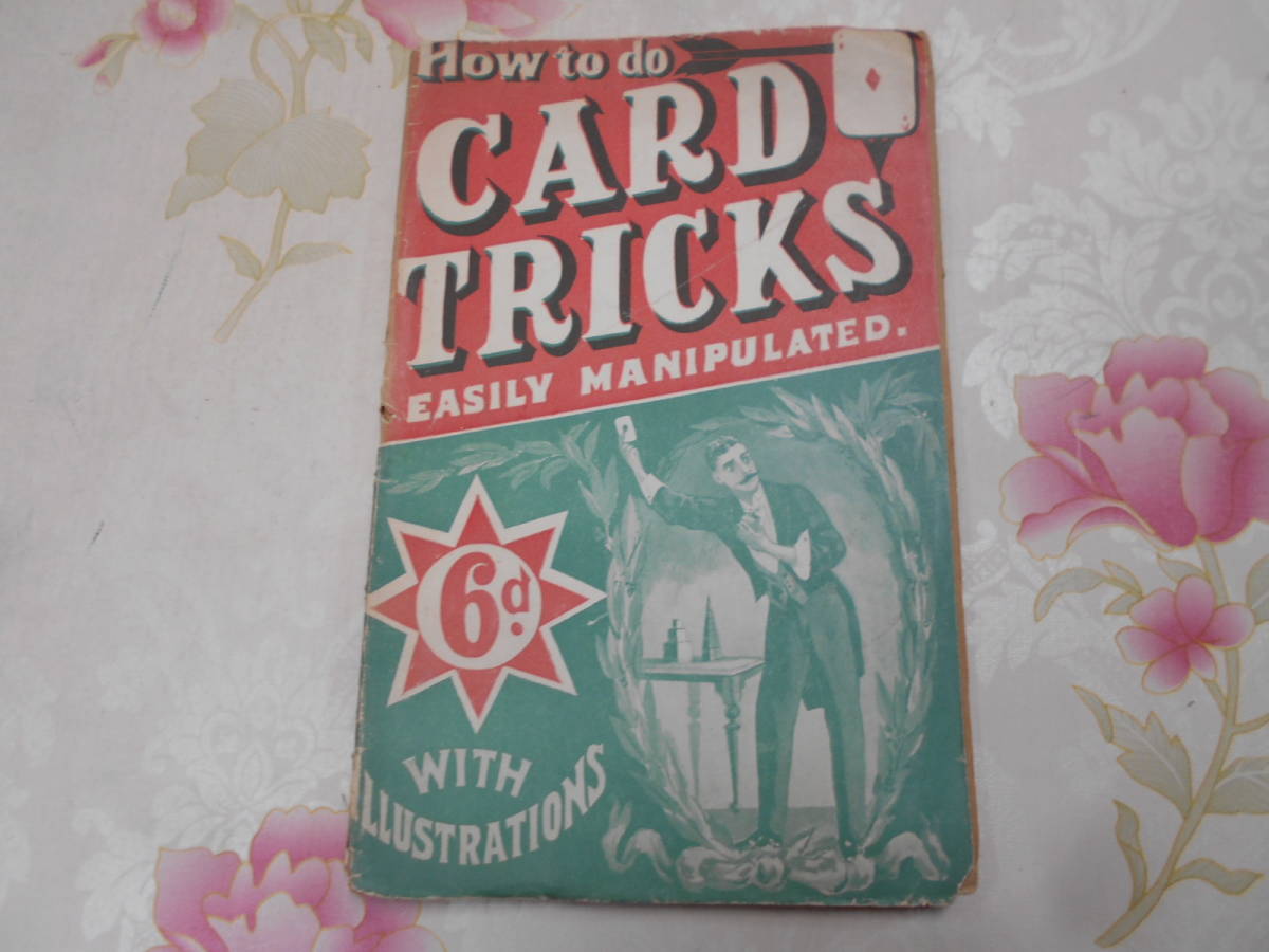 【やや傷や汚れあり】ビートルズ☆CD☆Miscellaneous Tracks☆YD 2005☆詳しくは写真を～の落札情報詳細 - ヤフオク ...