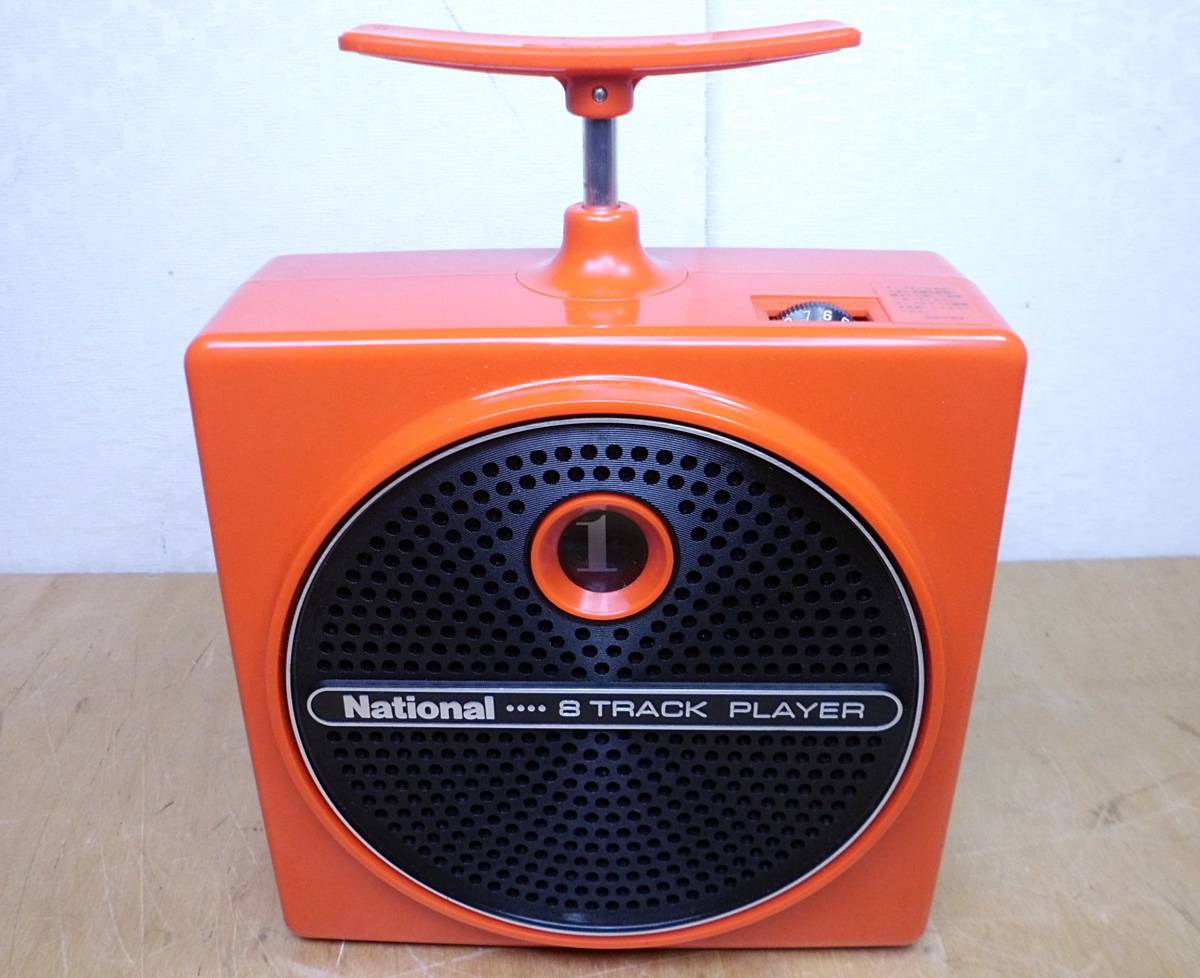 【目立った傷や汚れなし】★即決! 希少! 昭和レトロ 動作品 National ナショナル RQ-8 カラオケ用 8トラ 8トラックポータプル ...