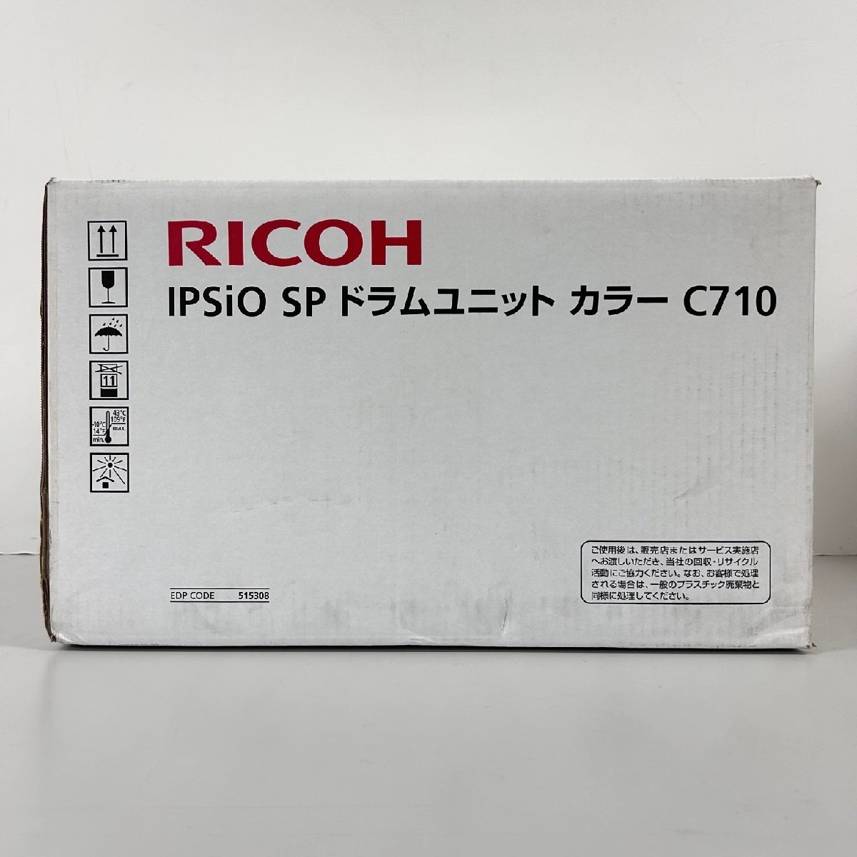 【未使用】【80】1円～ RICOH リコー 純正品 IPSiO SPドラムユニット カラー C710 未使用品 の落札情報詳細 - ヤフオク ...