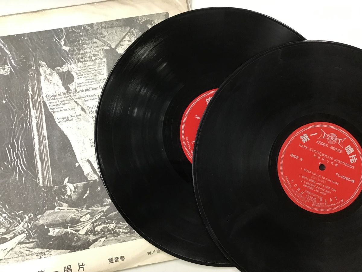 【傷や汚れあり】LP / JIMI HENDRIX EXPERIENCE / ELECTRIC LADYLAND / CHINA盤 ...