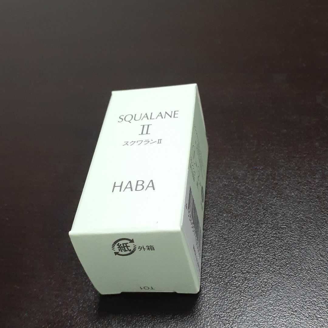 【未使用】ハーバーHABAのスクワランⅡ☆新品15mlの落札情報詳細 - ヤフオク落札価格検索 オークフリー