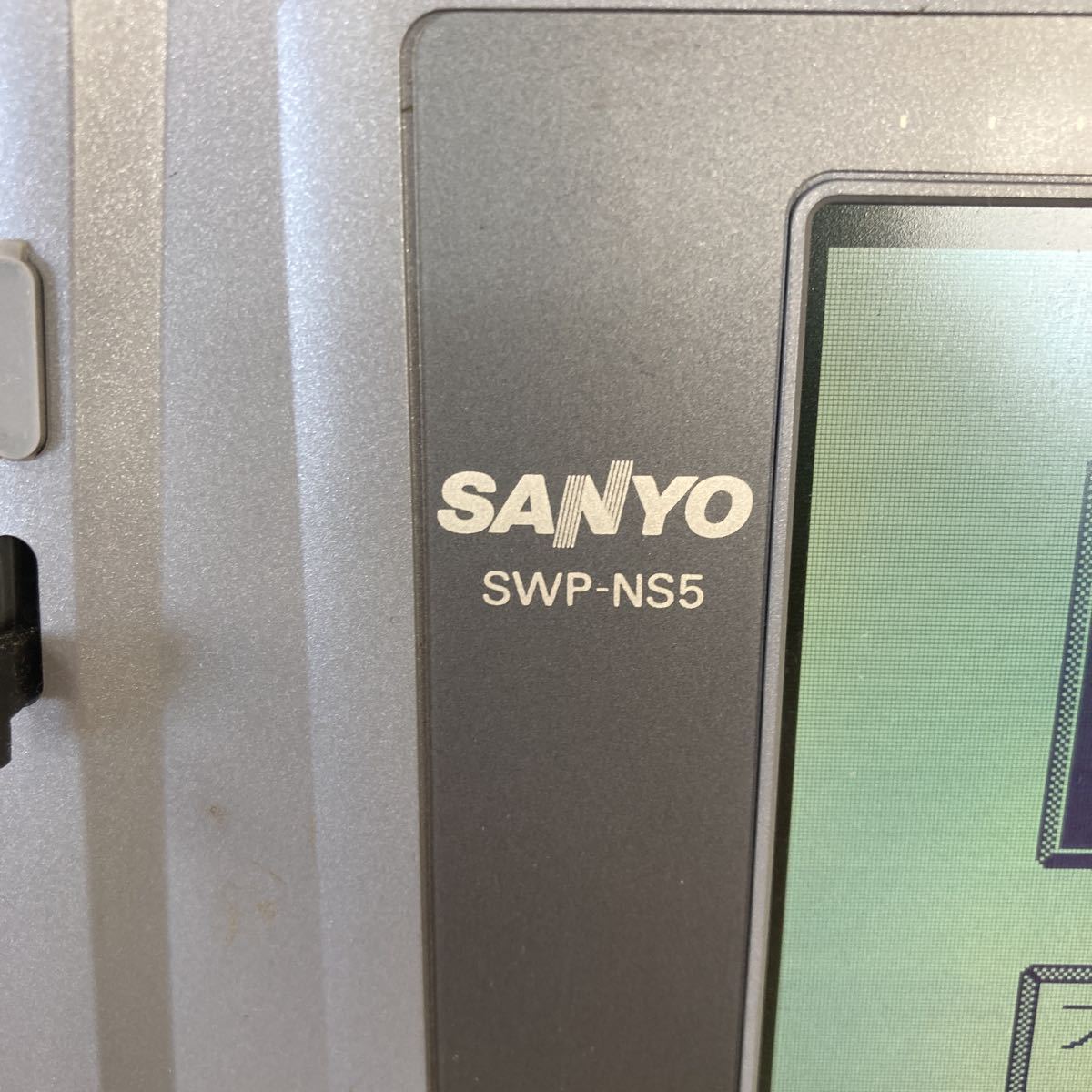 【傷や汚れあり】SANYO サンヨー SWP-NS5 Sanword NS5 NEW CONCEPT WORD PROCESSOR ワード ...