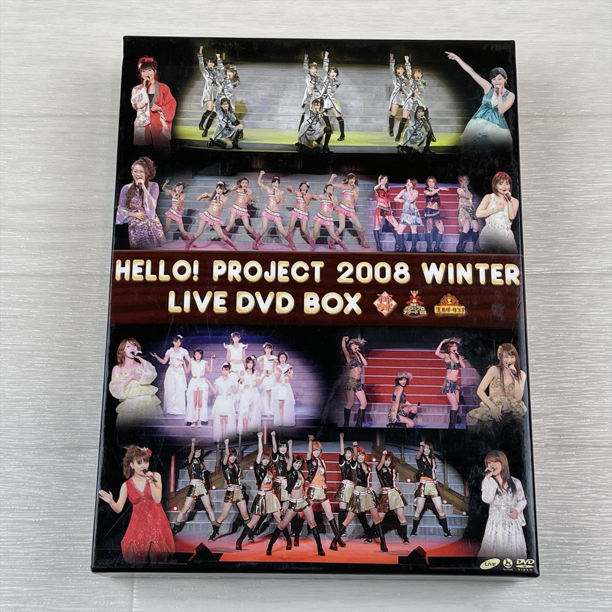 【やや傷や汚れあり】こ250/az 即決 DVD Hello!Project 2008 Winter LIVE DVD-BOXの落札情報詳細 - ヤフオク落札価格検索 オークフリー