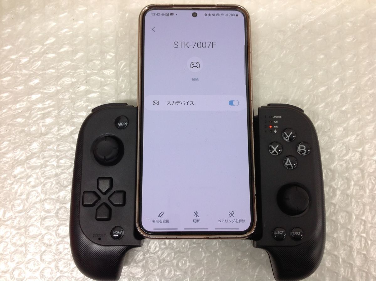 【中古】営HS573-60【動作確認済み】BEBONCOOL Saiake STK-7007F スマートフォン用ワイヤレス ゲームパッド ...