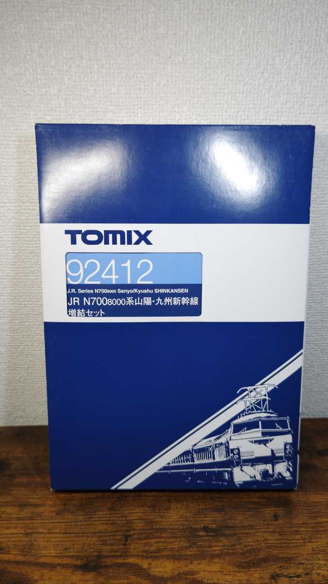 【未使用】TOMIX 92411/92412 JR N700-8000系山陽・九州新幹線基本・増結セットの落札情報詳細 - Yahoo ...
