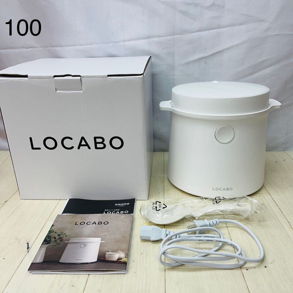 【目立った傷や汚れなし】12SA42 LOCABO ロカボ JM-C20E-W 糖質カット炊飯器 糖質カット 炊飯2合 通常炊飯5合 白 2022年製 通電OK 現状品 中古 の落札情報詳細 ...