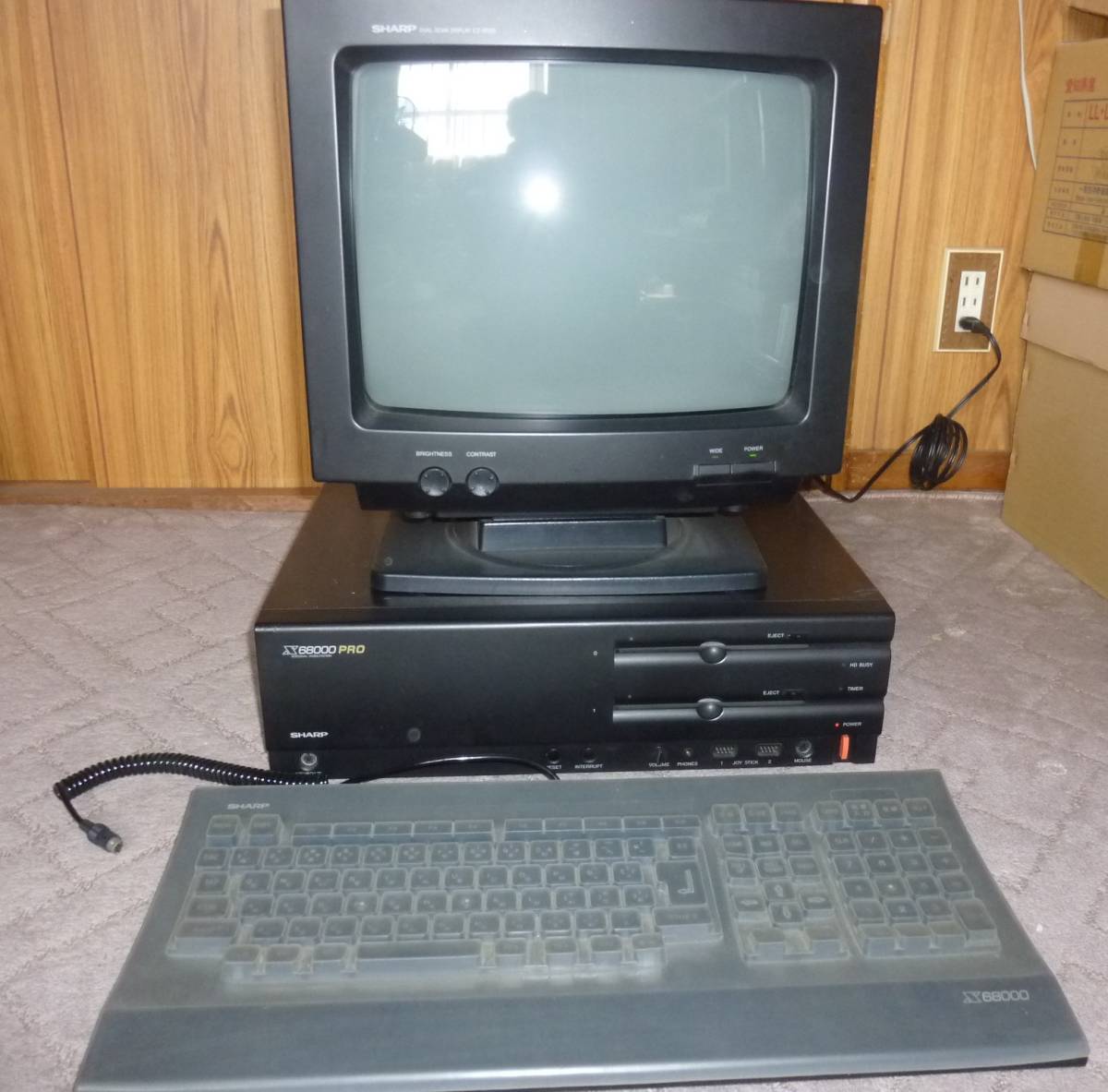 X68000 Pro