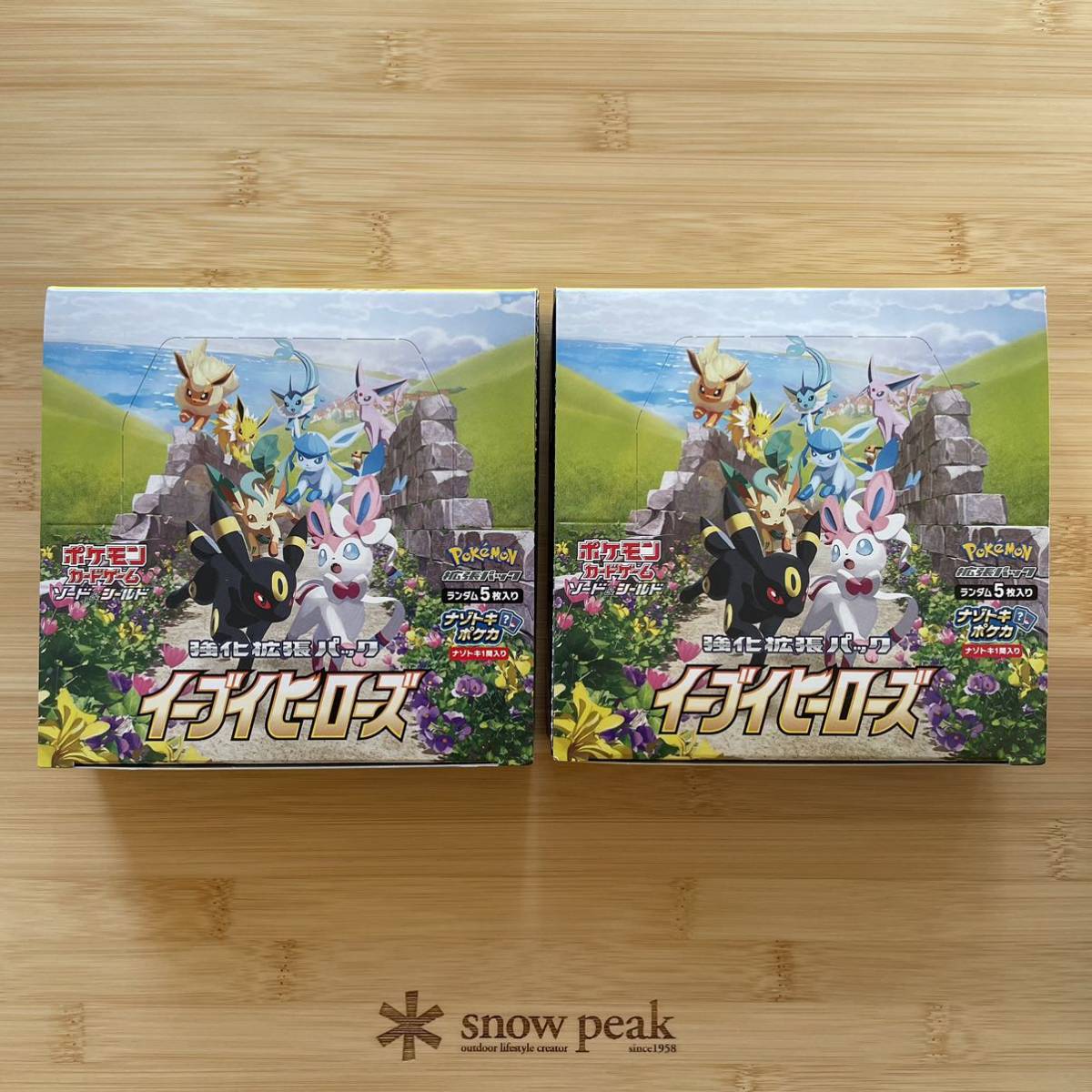 【未使用】【土日クーポン利用可能】イーブイヒーローズ 2BOX 60パック 未開封 BOX Charizard 25th 引退 まとめ ②の落札情報詳細 - ヤフオク落札価格情報 オークフリー