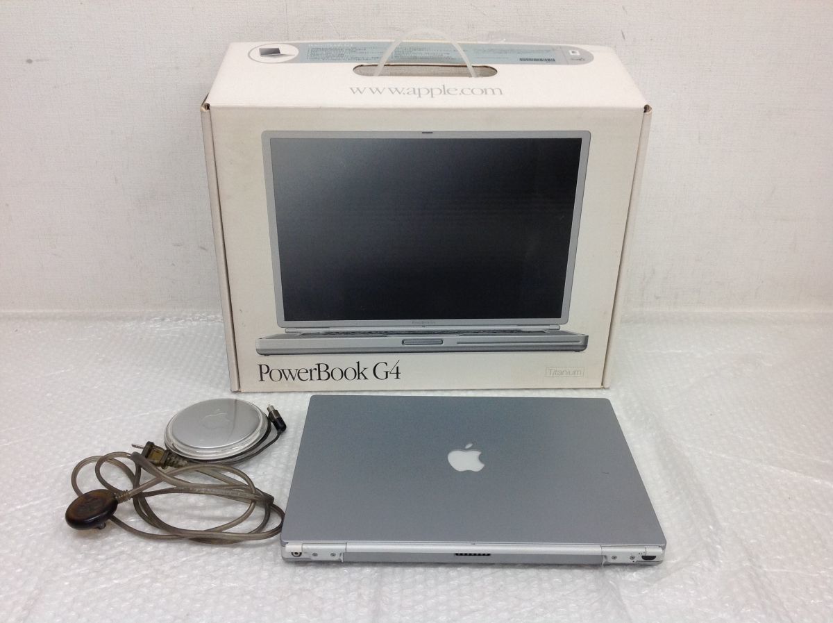 【中古】営hs580 100【動作確認済み】 Powerbook G4 パワーブック Titanium チタン 箱付き Apple アップル