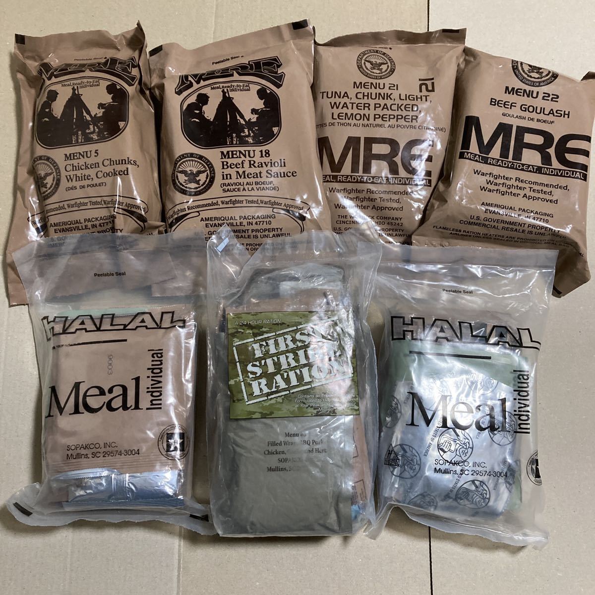【未使用】米軍 MRE FSR HALALレーションセット(携行食 戦闘糧食 ミリメシ ミリ飯 非常食 レトルト 官品 放出品 アメリカ軍 海兵隊 自衛隊 ロシア軍 の落札情報詳細| ヤフオク ...