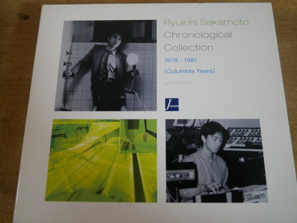 【やや傷や汚れあり】【オーストリア盤CD】J.M.ゲーツ牧師★COMPLETE RECORDED WORKS IN CHRONOLOGICAL ...