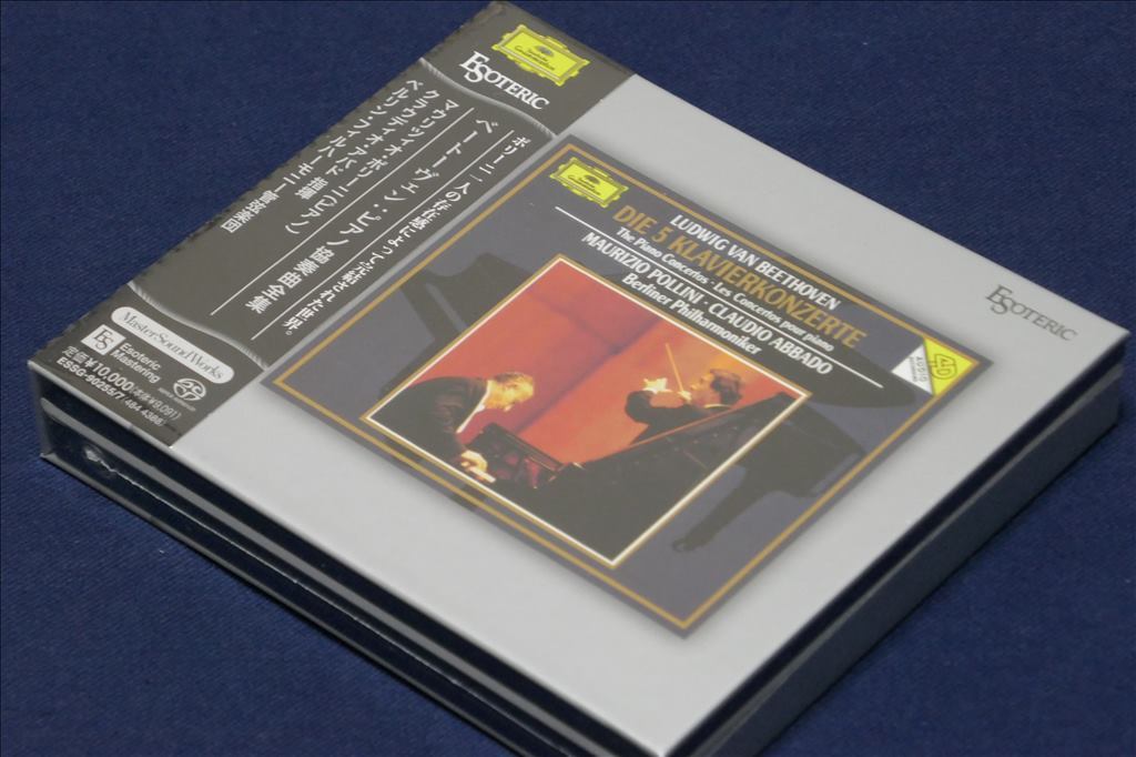 【未使用】♪ 未開封 ESOTERIC エソテリック SACD 3枚組 ／ ベートーヴェン ピアノ協奏曲全集／クラウディオ・アバド 指揮 ♪の落札情報詳細 - ヤフオク落札価格検索 オークフリー