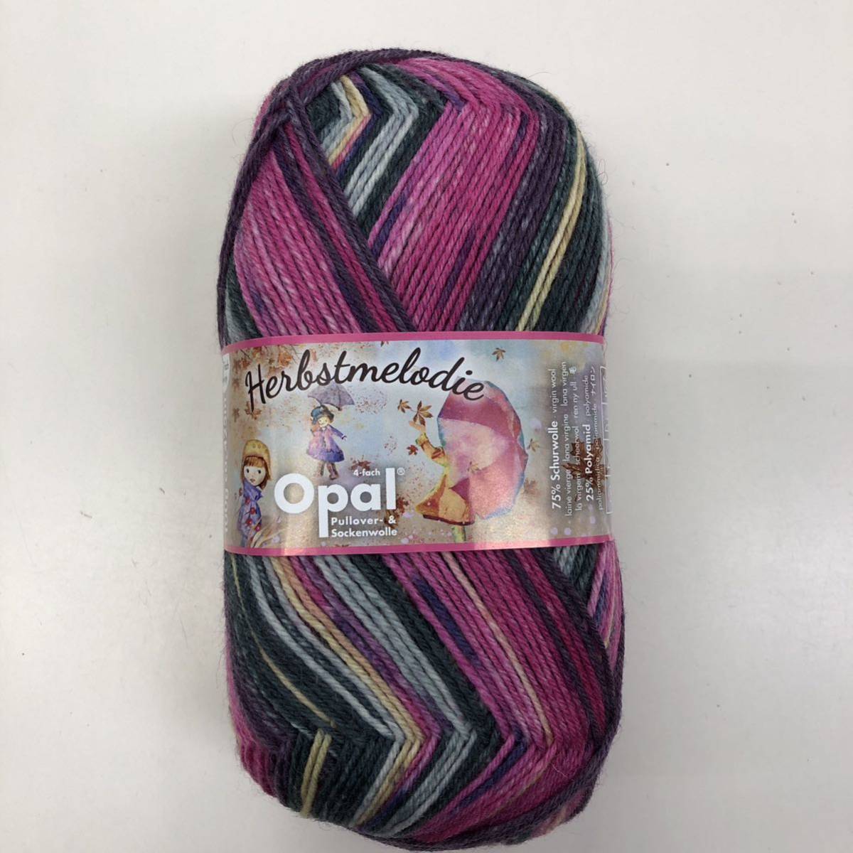 【未使用】復刻版 Opal ハーベストメロディ 11122,11124, オパール オパール毛糸 ソックヤーン opal opal毛糸の落札情報詳細 - ヤフオク落札価格検索 オークフリー