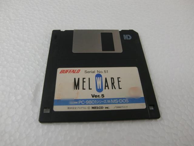 【やや傷や汚れあり】中古品 メルコ BUFFALO MELWARE Ver.5 現状品31の落札情報詳細 - ヤフオク落札価格情報 オークフリー