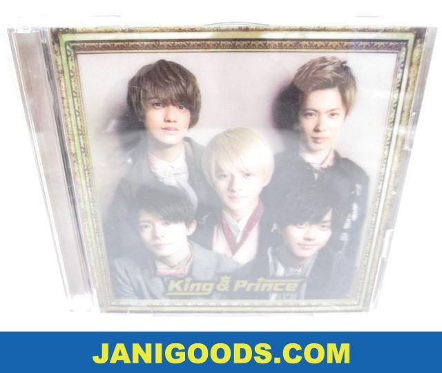 【やや傷や汚れあり】King & Prince CD 1stアルバム King & Prince 初回限定盤B 【良品 同梱可】ジャニグッズ の落札情報詳細| ヤフオク落札価格情報 オークフリー