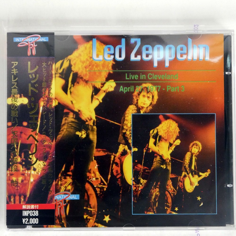 【やや傷や汚れあり】LED ZEPPELIN/LIVE IN CLEVELAND APRIL 27, 1977 - PART 3 ...